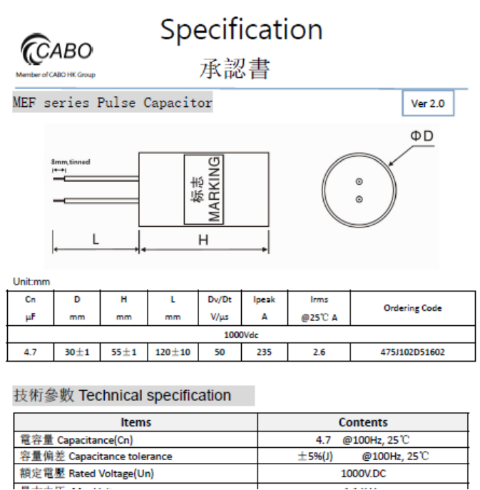 Pulse Grade Capacitors For Energizers/4.7uF1000Vdc - CABO Electronics ...